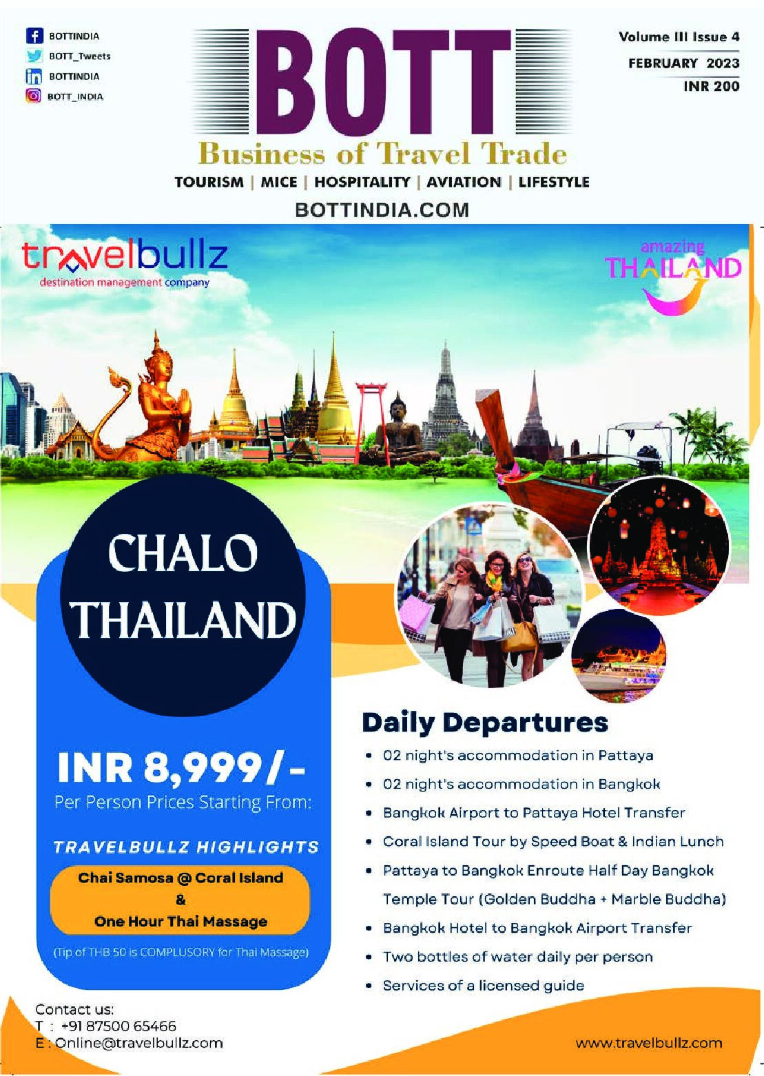 February-2023 | Travel News l Tourism News India | Travel Trade Magazine