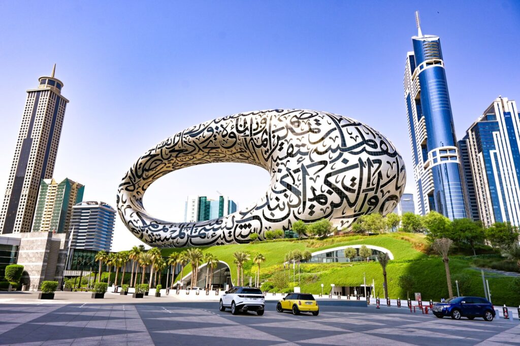 Dubai Unveiled: Architectural Splendor Meets Cultural Mosaic