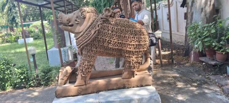 10th Century Adi Varaha Idol to be exhibited at the CSMVS